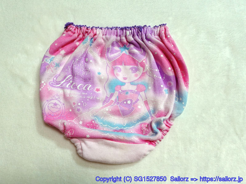 ★使用済み下着・ブルセラショップ-セーラーズ★・セーラー服・制服・ブルマー・スクール水着・レオタード・ネグリジェ・セクシーランジェリー ...