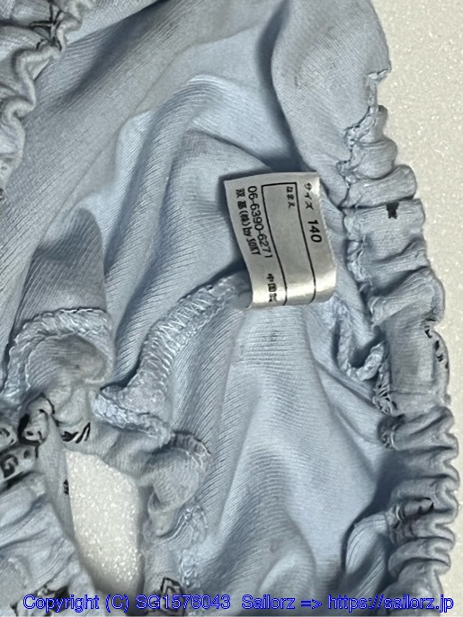 ★使用済み下着・ブルセラショップ-セーラーズ★・セーラー服・制服・ブルマー・スクール水着・レオタード・ネグリジェ・セクシーランジェリー ...